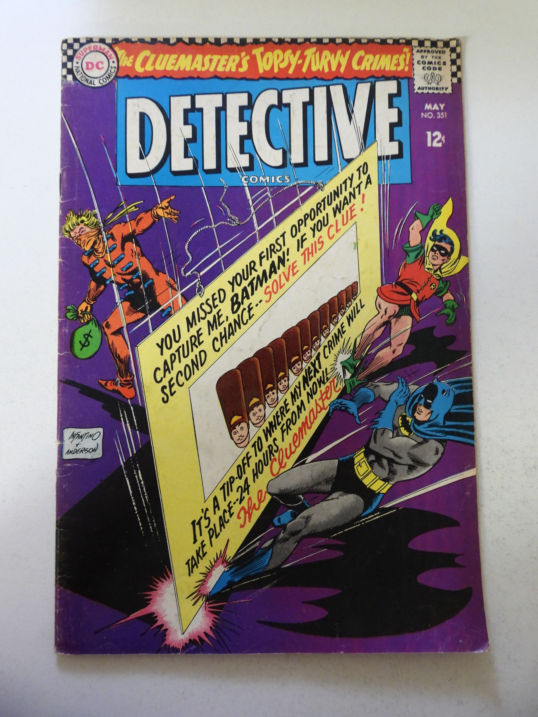 Detective Comics #351 (1966) GD/VG condition centerfold detached at 1 ...