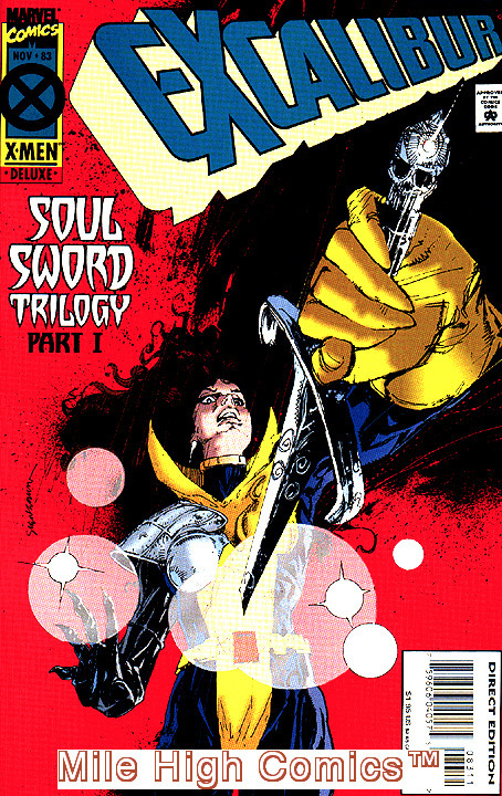 EXCALIBUR (1988 Series) (MARVEL) #83 DELUXE Good Comics Book | Comic ...