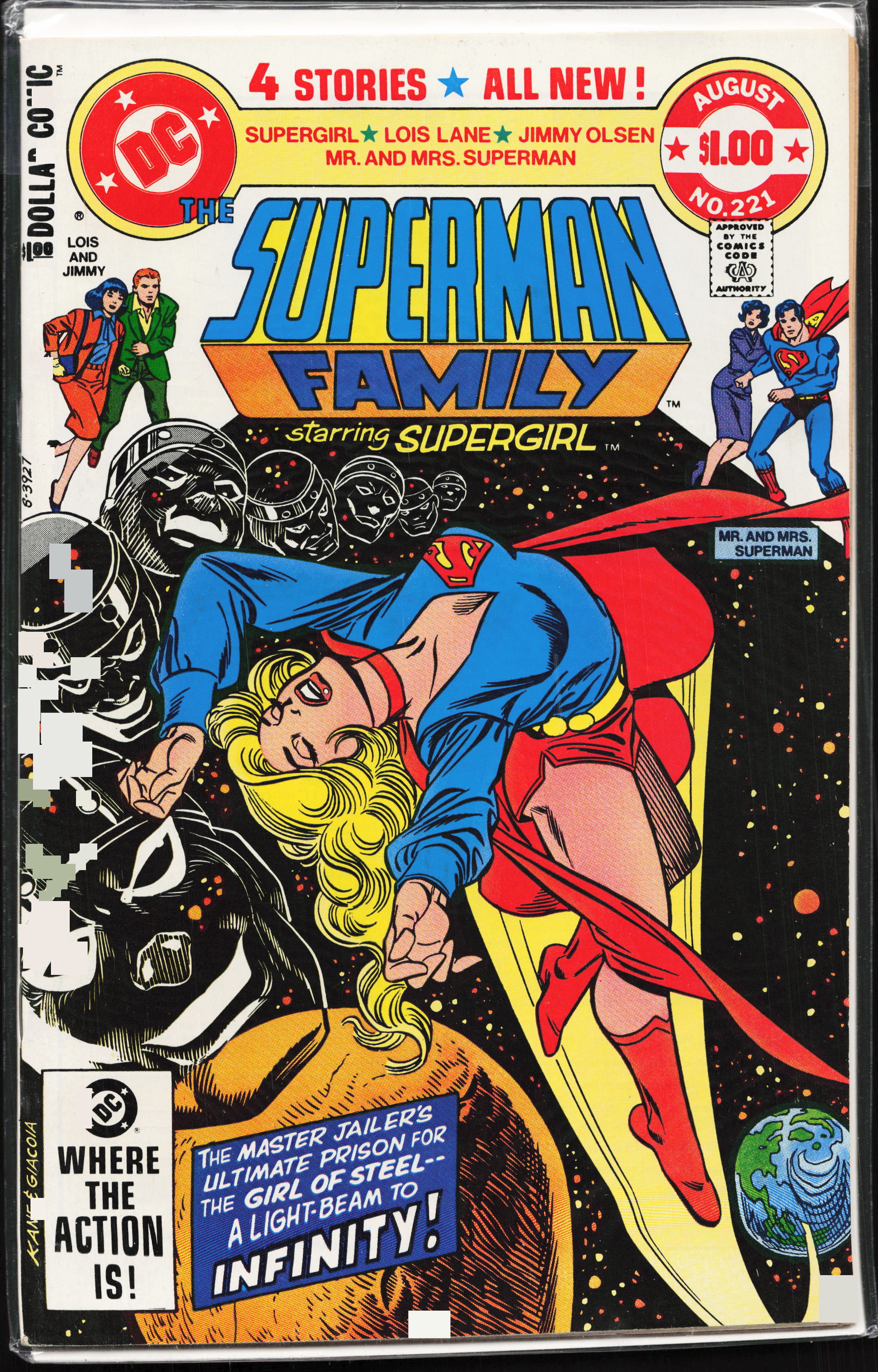 The Superman Family #221 (1982) Supergirl | Comic Books - Bronze Age ...