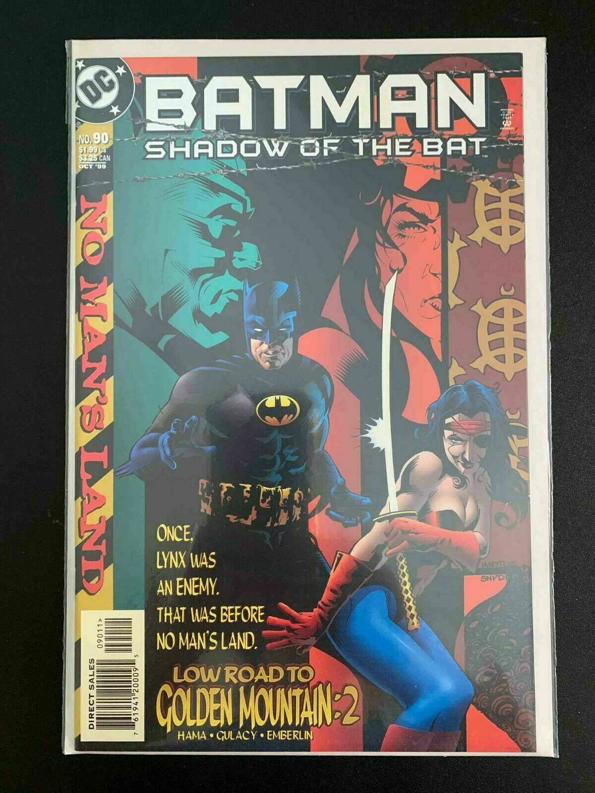 Batman Shadow Of The Bat #90 Dc Comics 1999 Vf/Nm | Comic Books ...