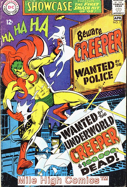 SHOWCASE (1956 Series) (SHOWCASE PRESENTS...) (DC) #73 Fine Comics Book ...