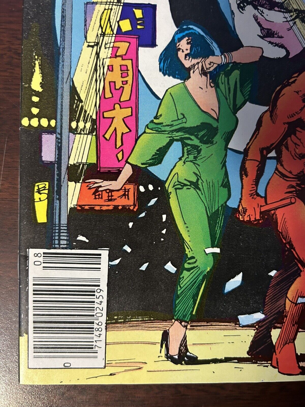 Daredevil #197 NM Marvel Comics 1983 1st Yuriko Oyama later as Lady ...