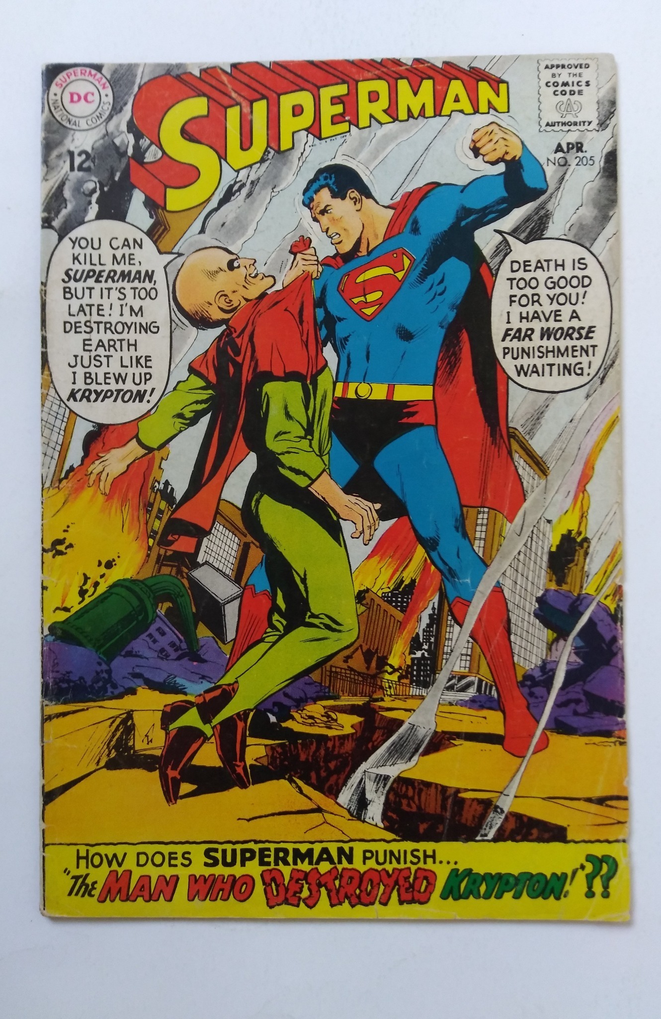 Superman #205 Neal Adams Cover "THE MAN WHO DESTROYED KRYPTON!" | Comic ...