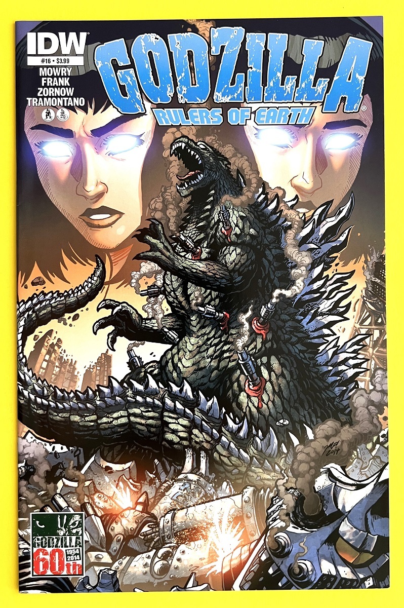 Godzilla Rulers of Earth 16 Matt Frank Cover (2014) B5 | Comic Books ...
