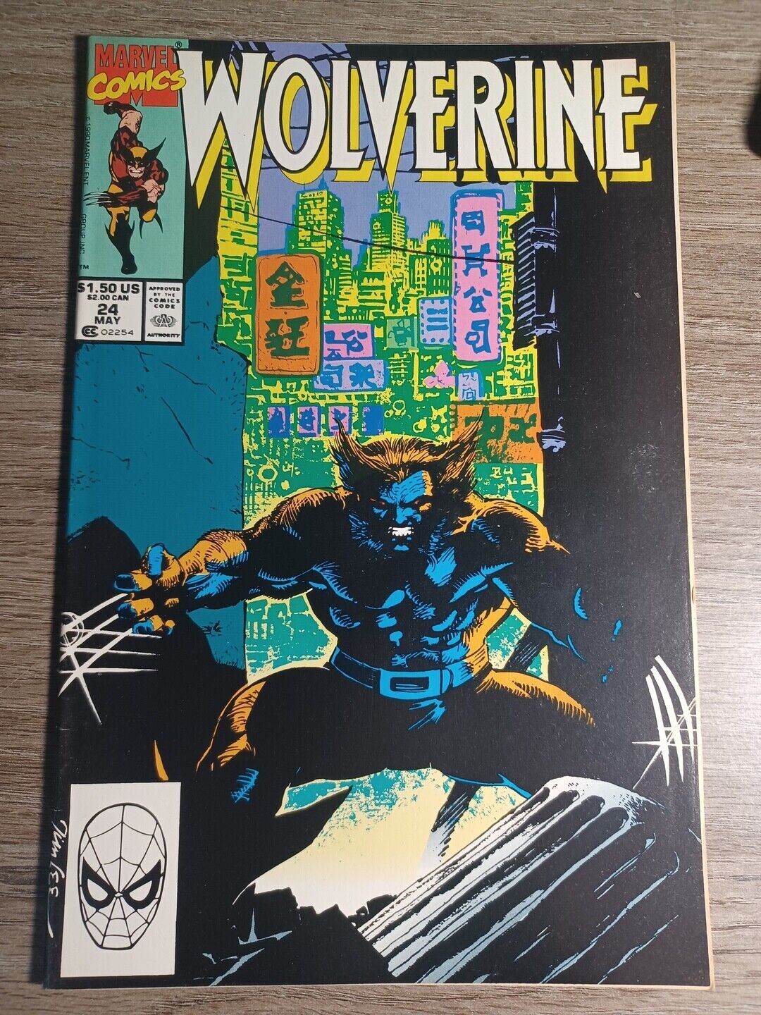 Wolverine #24 VF Marvel Comics c204 | Comic Books - Copper Age, Marvel ...