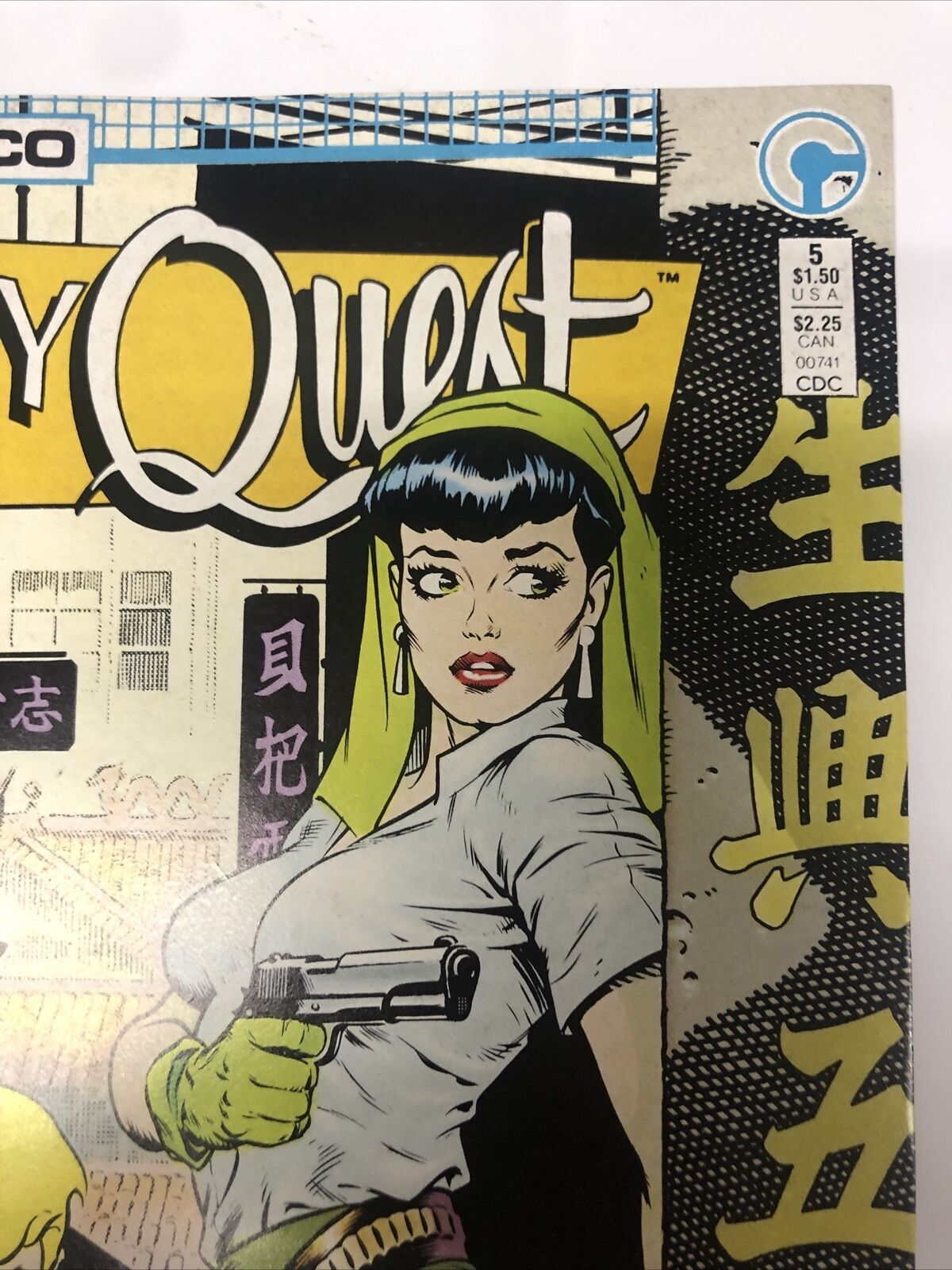 Jonny Quest (1986) # 5 (VF/NM) Variant Cover • Dave Stevens • Messner ...