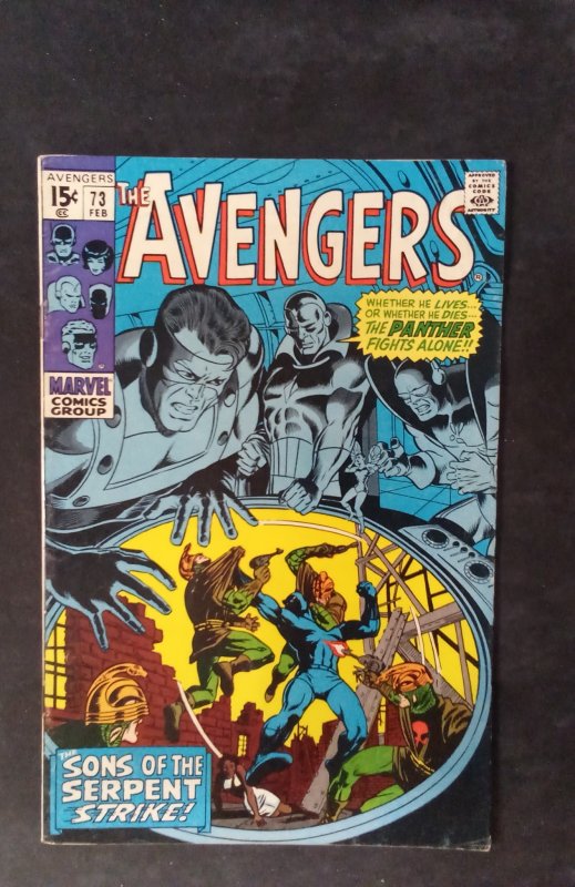 The Avengers #73 (1970) | Comic Books - Bronze Age, Marvel / HipComic