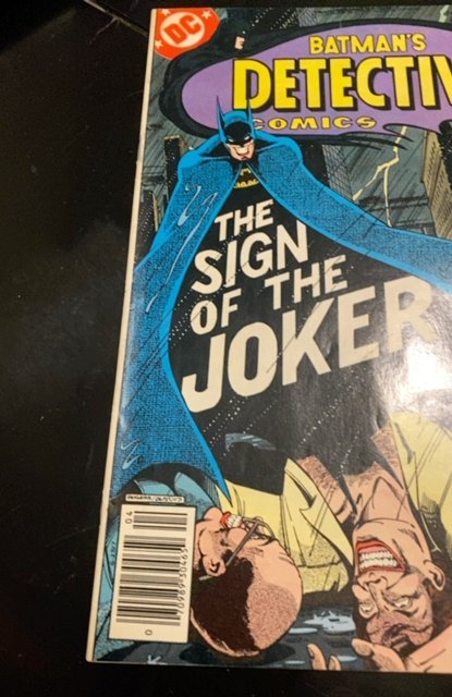Detective Comics #476 (1978) Finale of Englehart/Rogers Run: "Sign of ...