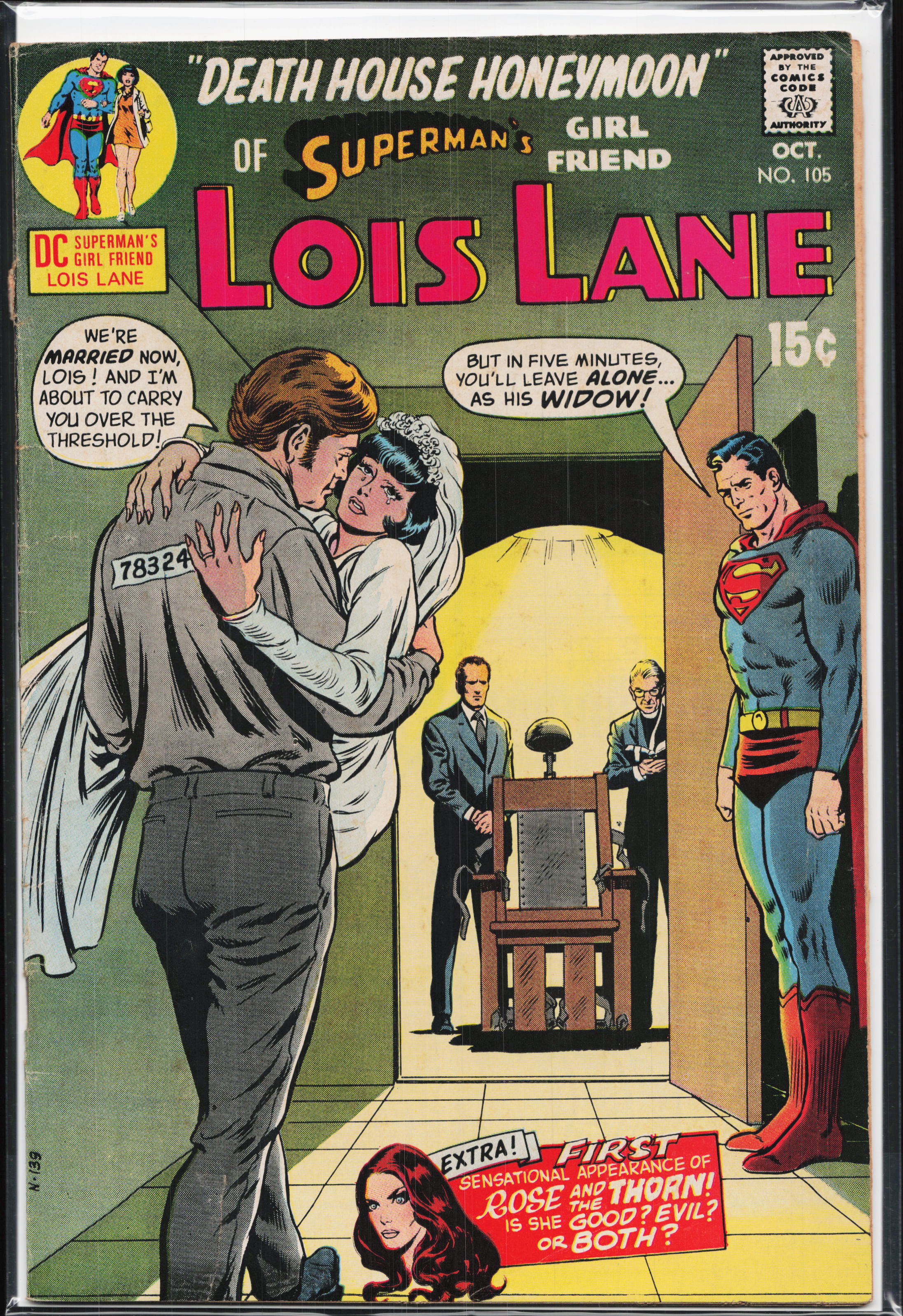 Superman's Girl Friend, Lois Lane #105 (1970) Lois Lane | Comic Books ...