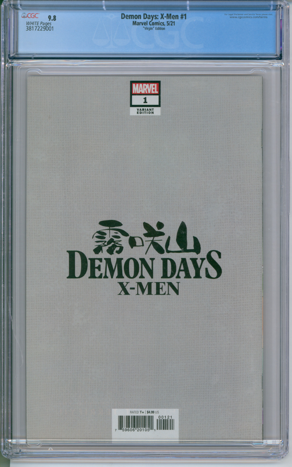 Demon Days: X-Men #1 CGC 9.8 Peach Momoko Virgin variant | Comic Books ...