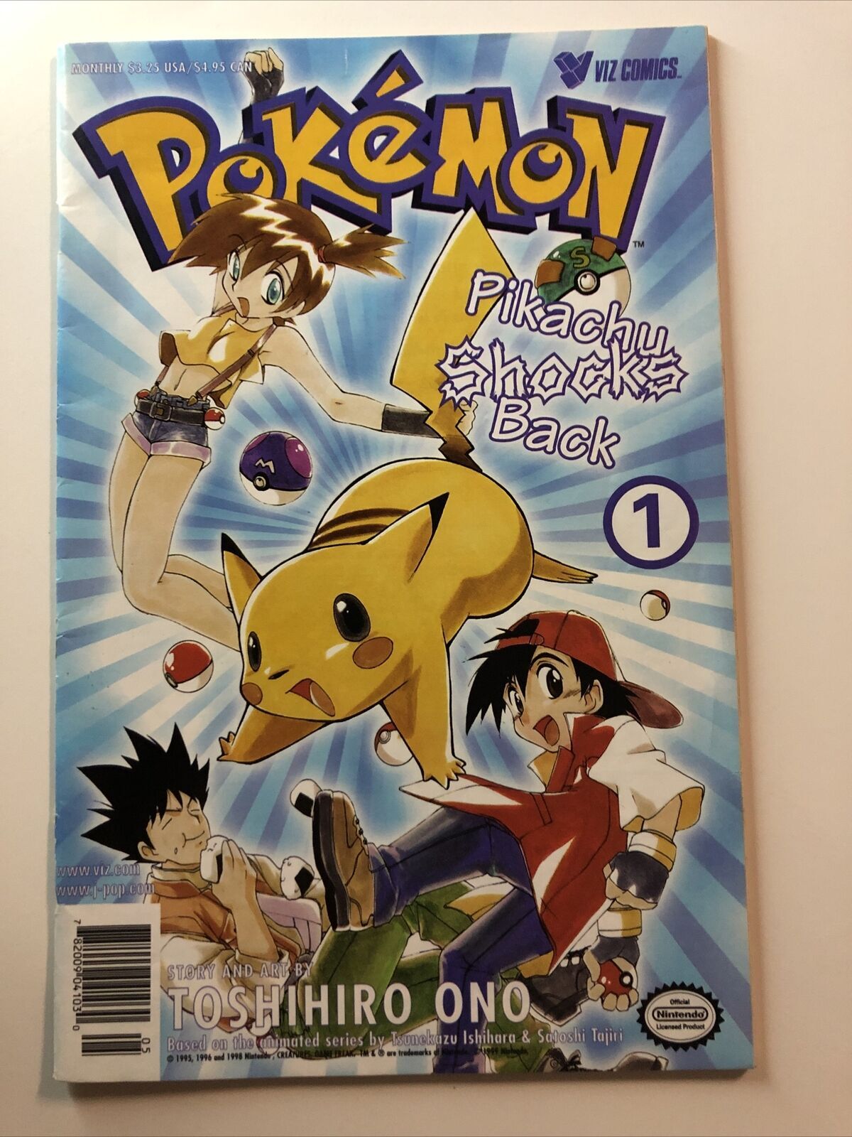 Pokemon: Pikachu Shocks Back #1 (Tear On Back) + Wizard's Guide To ...