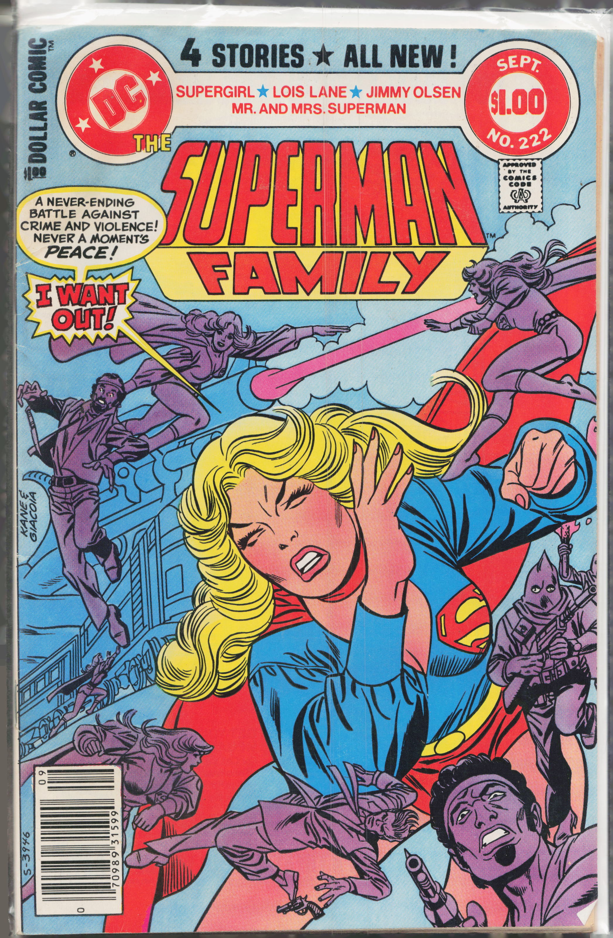 The Superman Family #222 (1982) Supergirl | Comic Books - Bronze Age ...