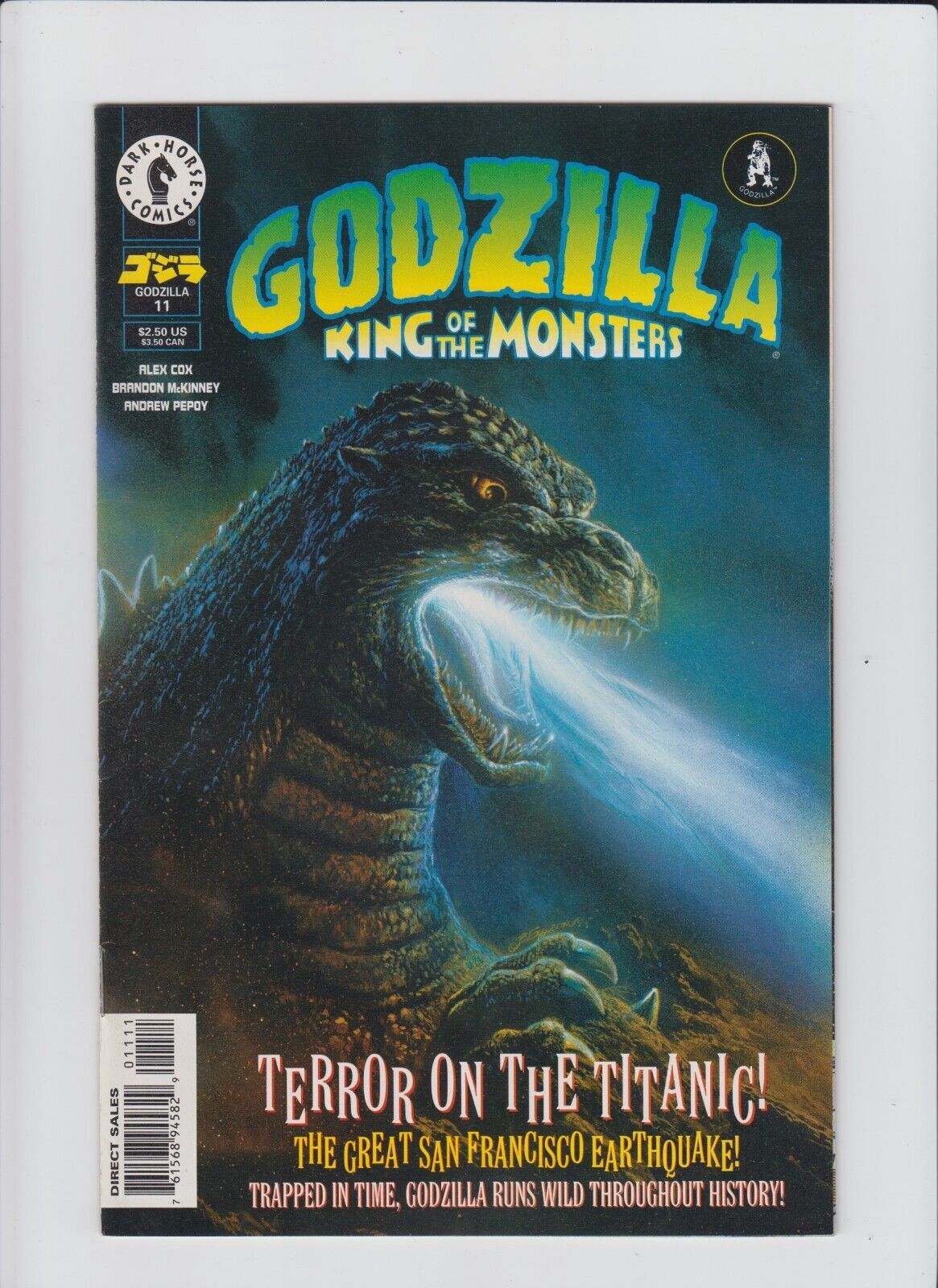 Godzilla King of the Monsters #11 - Bob Eggleton Cover! (8.0/8.5) 1996 ...