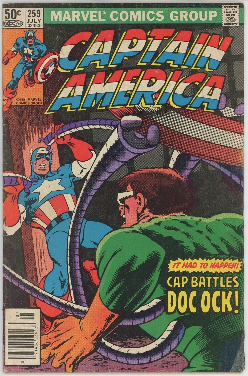 Captain America #259 (1968) - 4.0 VG *Rite of Passage/Doc Ock* | Comic ...