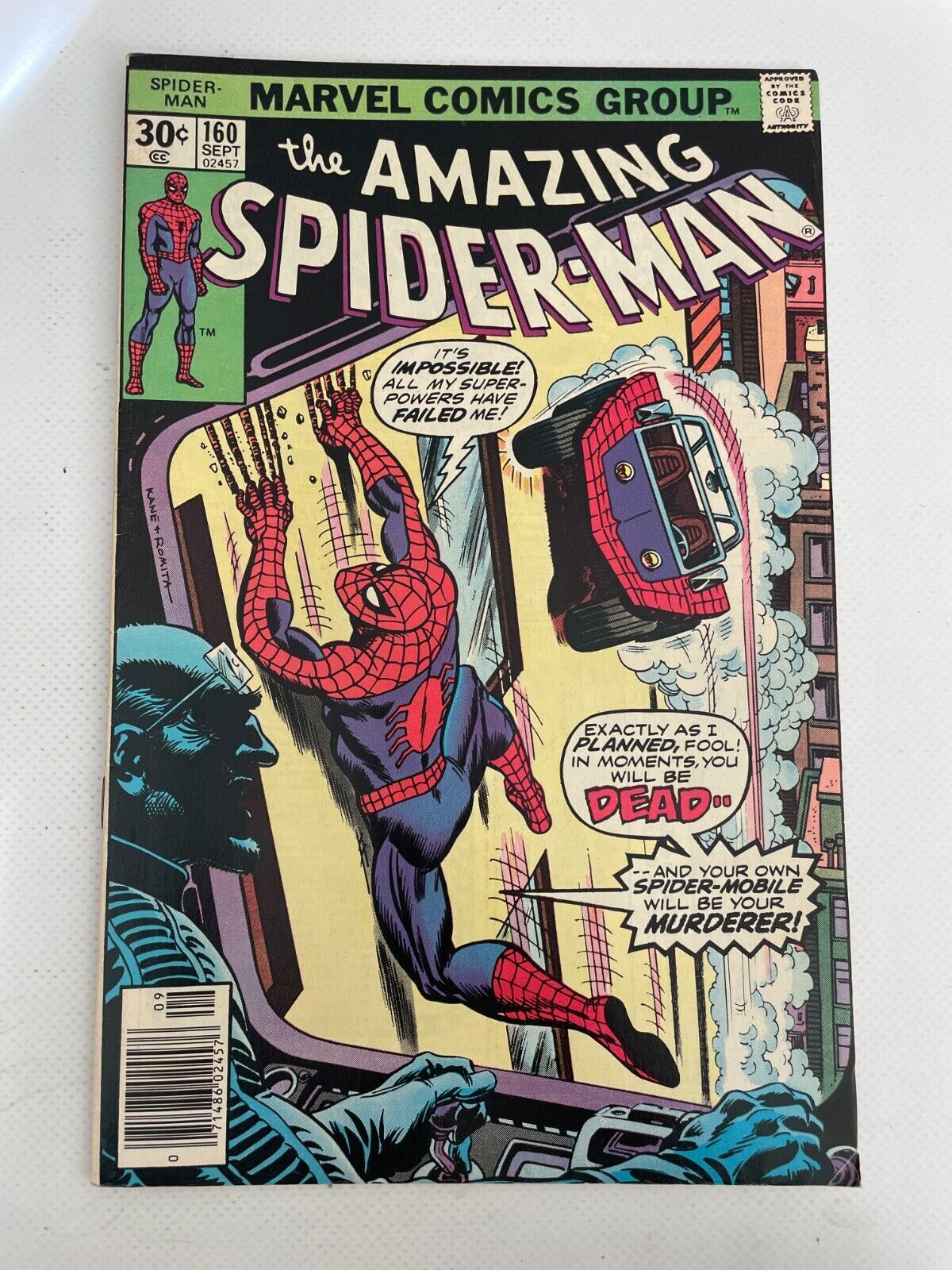 Amazing Spider-Man # 160 VF/NM Marvel Comic Book Doc Ock Goblin Lizard ...