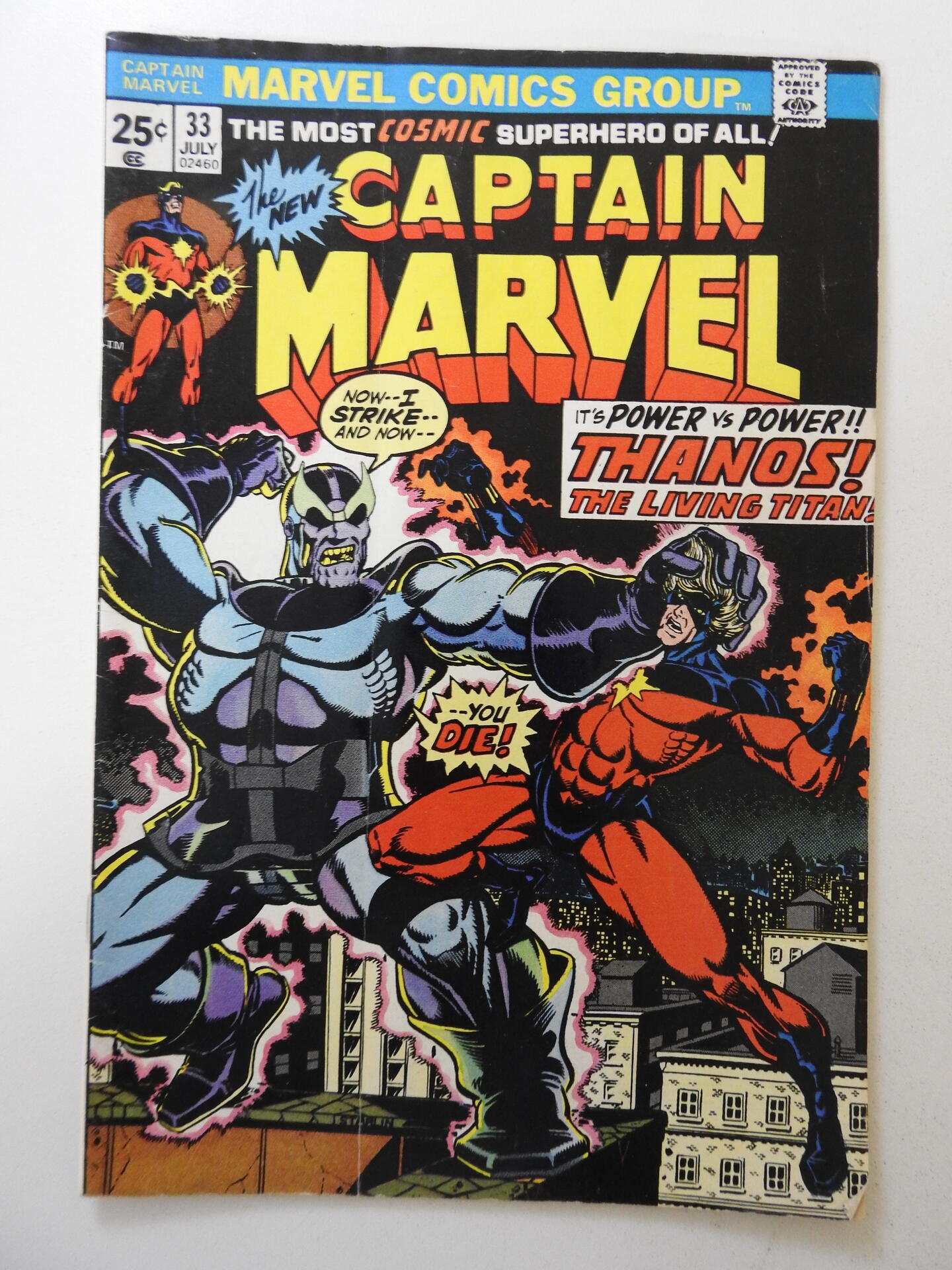 Captain Marvel #33 (1974) VG Condition MVS intact! | Comic Books ...
