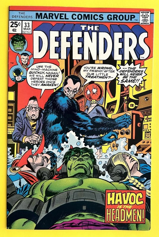Defenders 33 the Headmen Nebulon (1976) B6 | Comic Books - Bronze Age ...