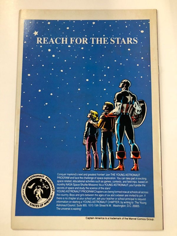 STAR WARS 97 VF-NM July 1985 newsstand Mary Jo Duffy, Cynthia Martin ...