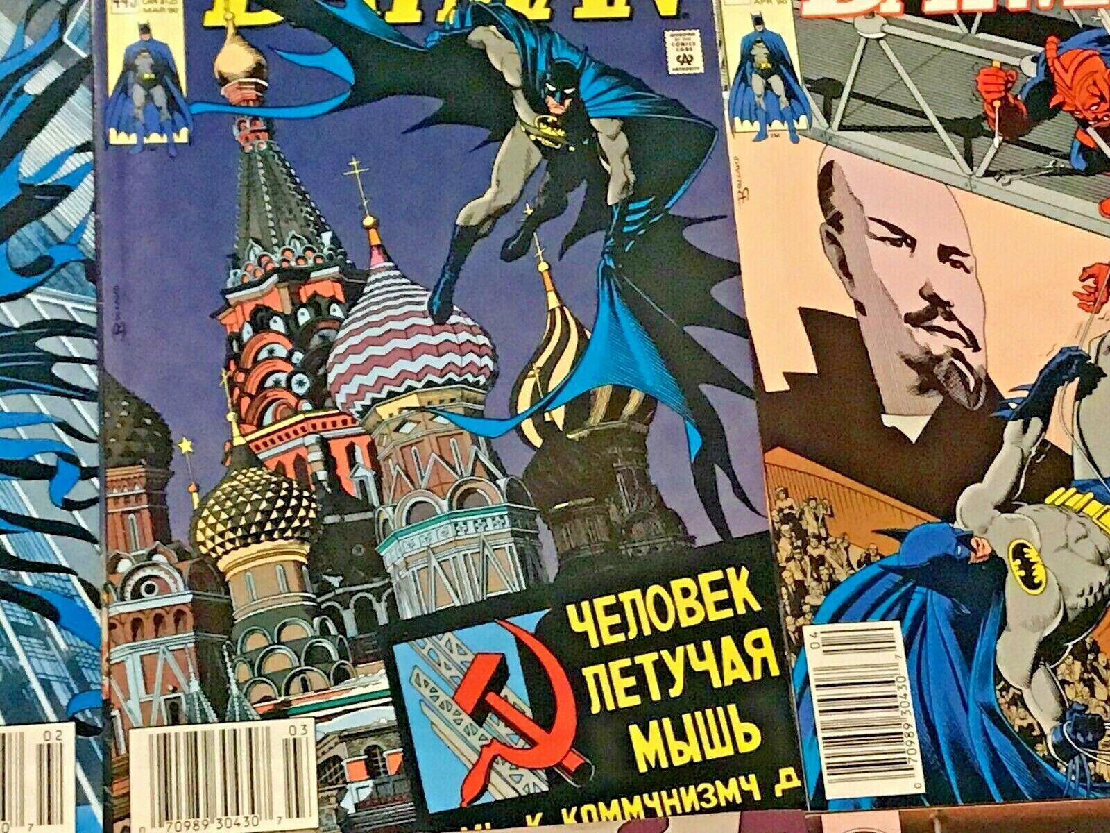 Batman#441-478 VF/NM LOT 1991 (10 Books) ALL Newstand Edition DC Comics ...