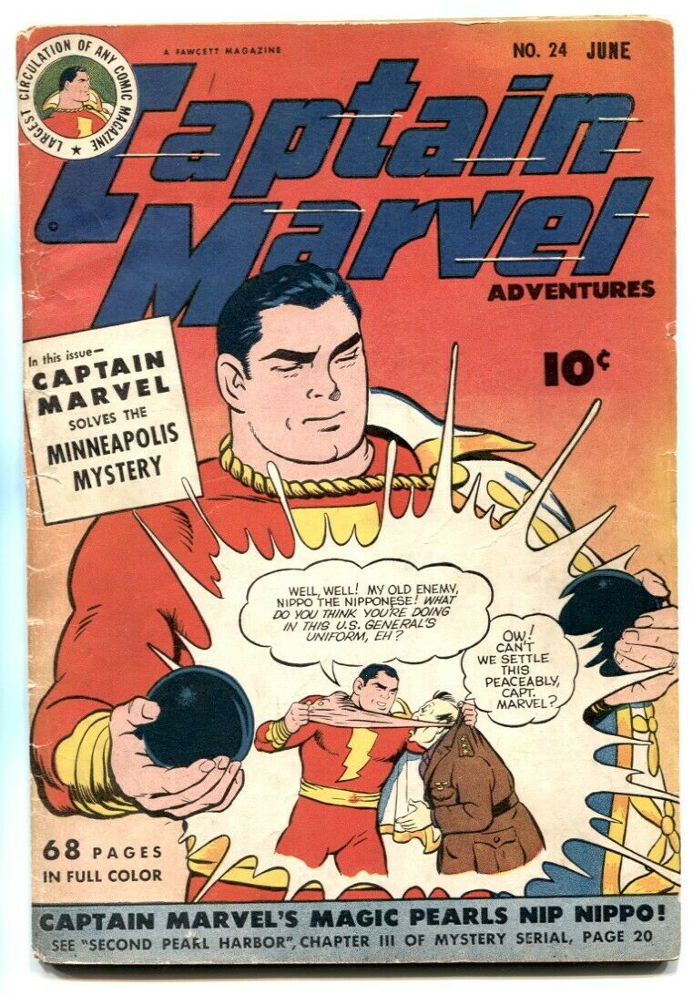 Captain Marvel Adventures #24 1943- Hitler cameo- Golden Age VG ...