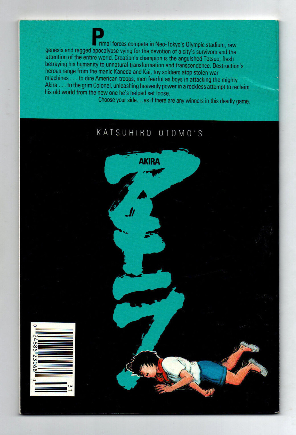 Akira #31 - Katsuhiro Otomo - manga - Epic - 1991 - VF/NM | Comic Books ...