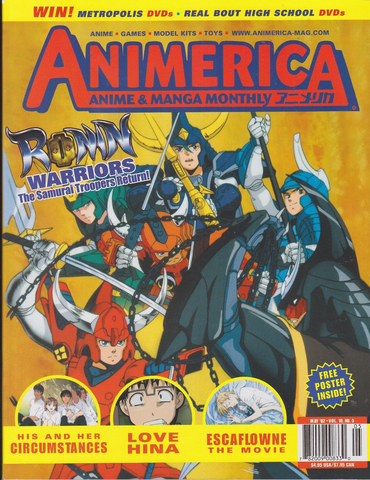 Animerica Magazine Vol 10 #5 Anime Excellent Condition | Comic ...