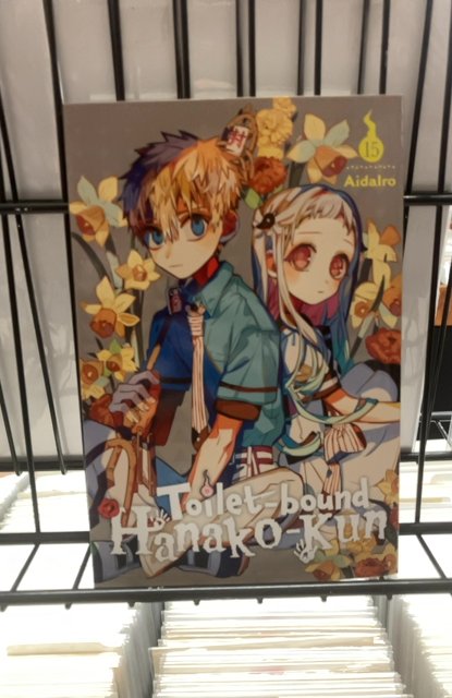 Toilet-bound Hanako-kun #15 (2021) | Comic Books - Modern Age, Yen ...
