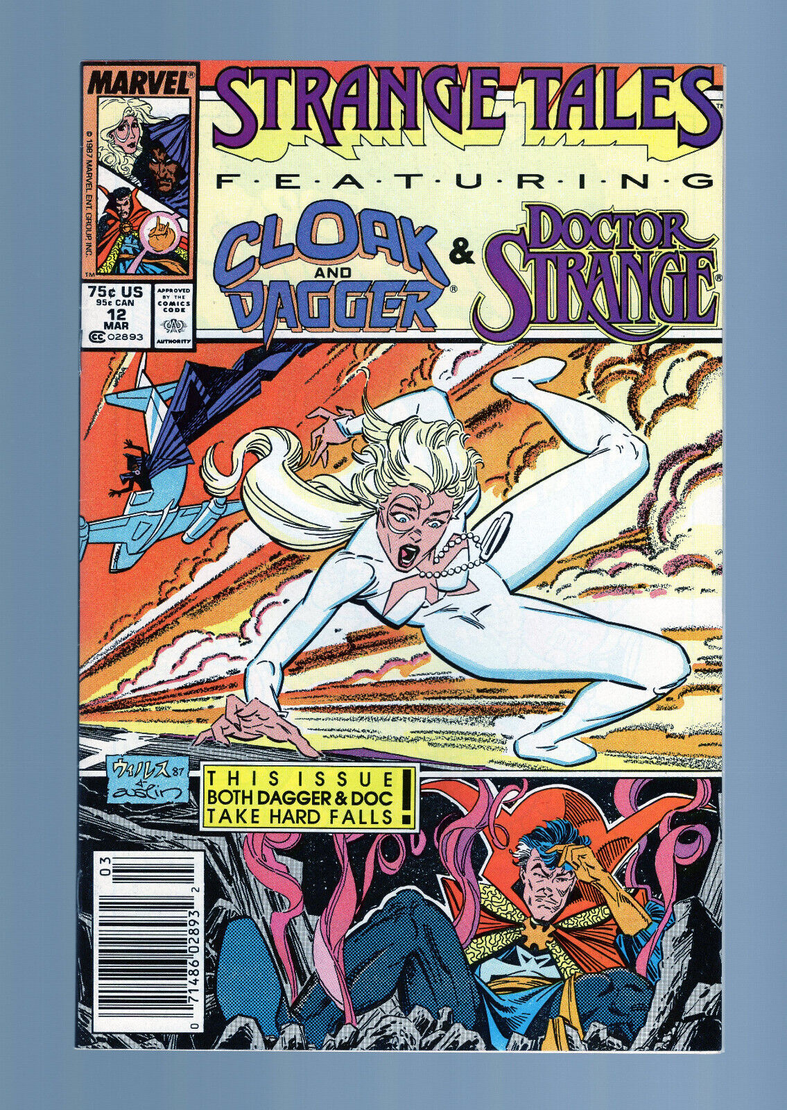 Strange Tales #12 - Terry Austin Cover Art. Newsstand Edition. (8.0 ...