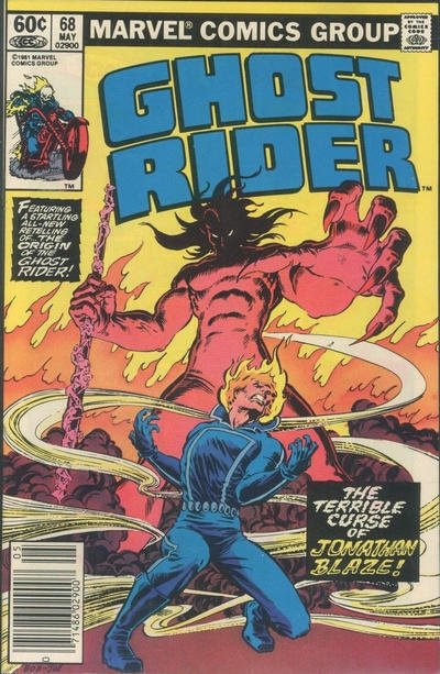 Ghost Rider Vs Mephisto