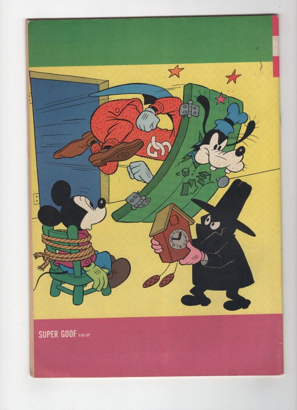 Walt Disney's Super Goof #2 (Gold Key Comics 1965) | International ...
