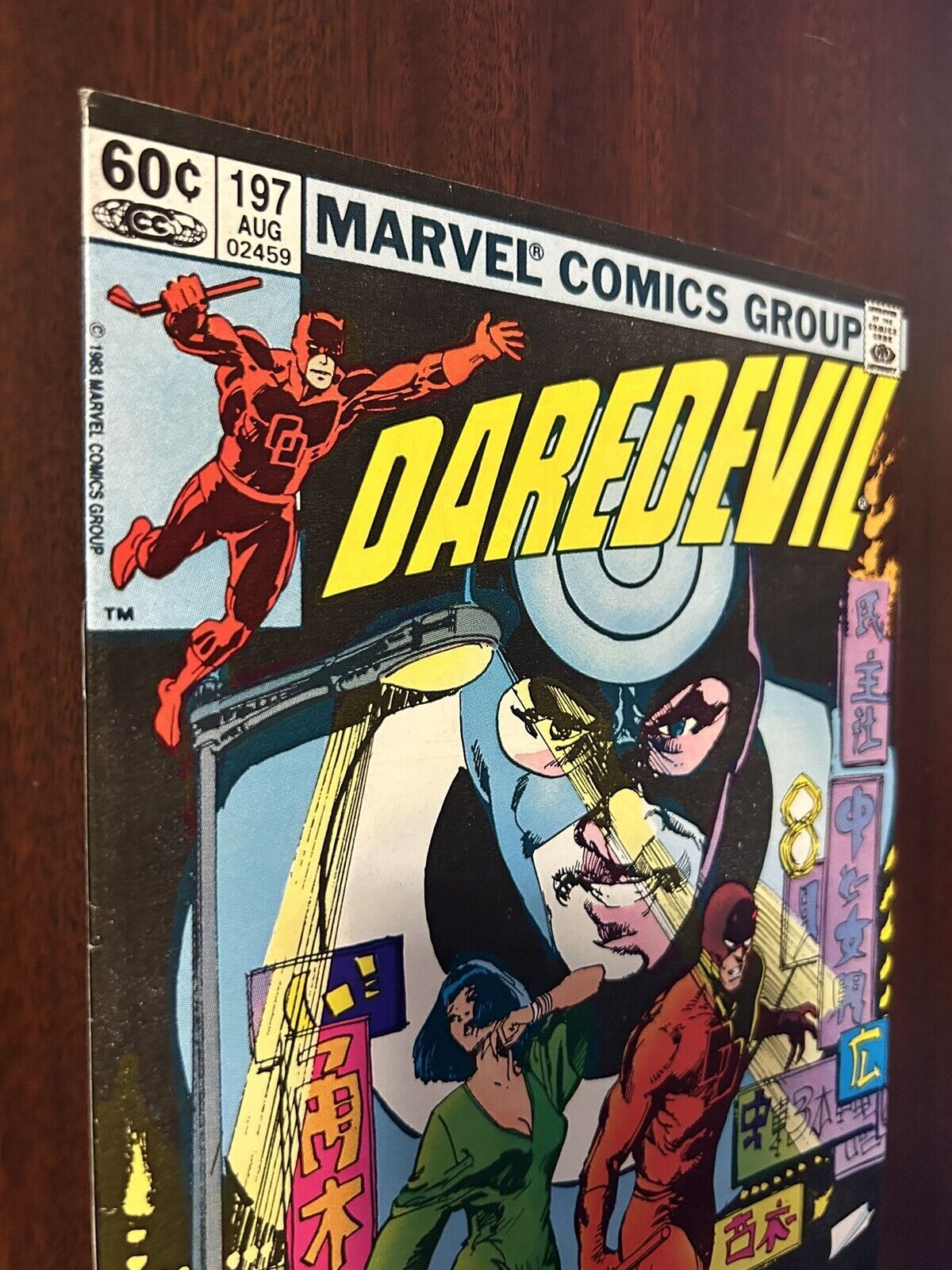 Daredevil #197 NM Marvel Comics 1983 1st Yuriko Oyama later as Lady ...