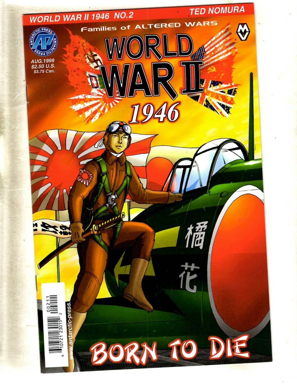 Lot Of 6 World War 2 1946 Antarctic Press Comic Books #1 2 3 4 5 6 ...