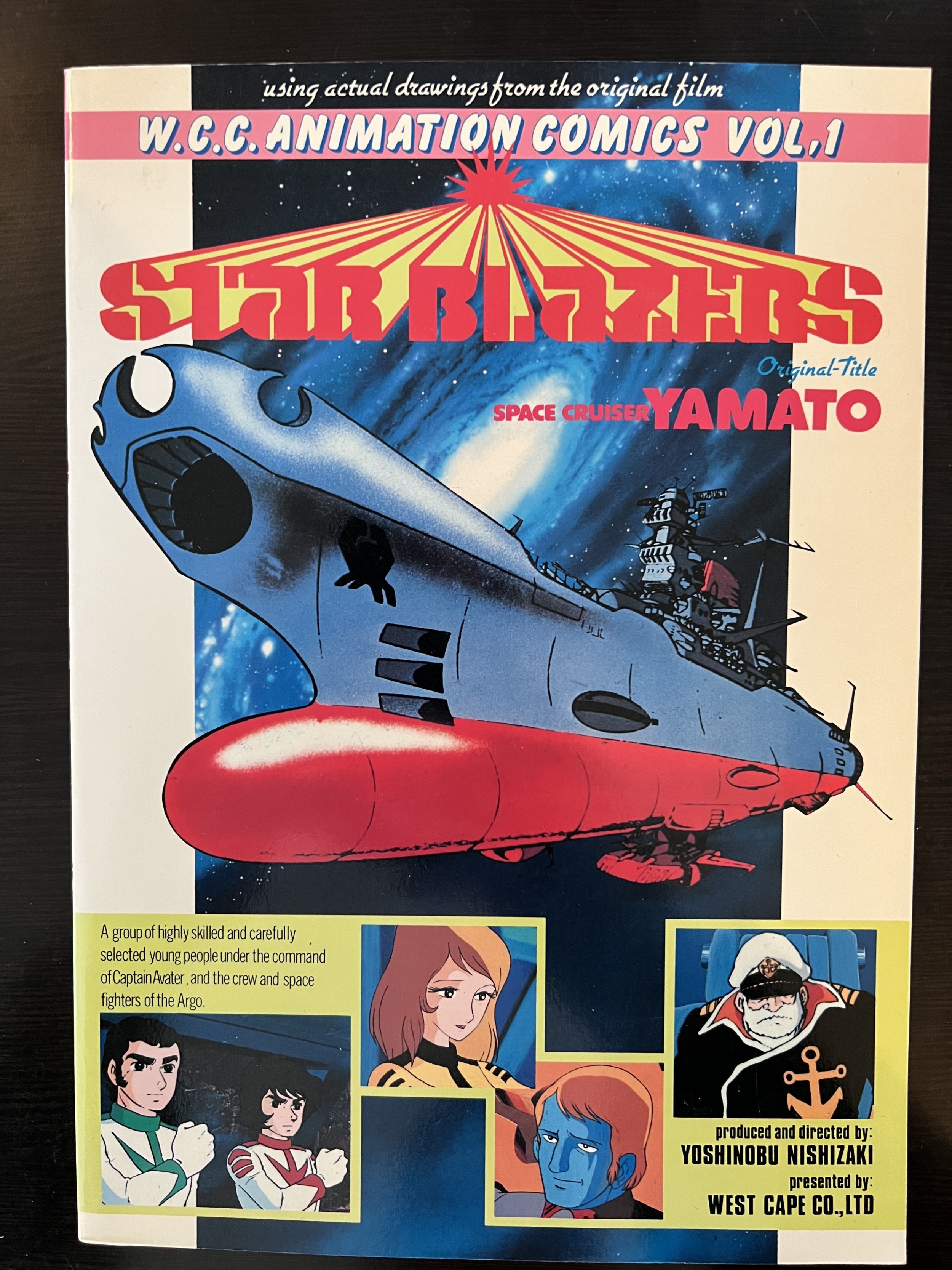 Star Blazers Animation Comics #1-5 Complete Set! Later issues HTF ...