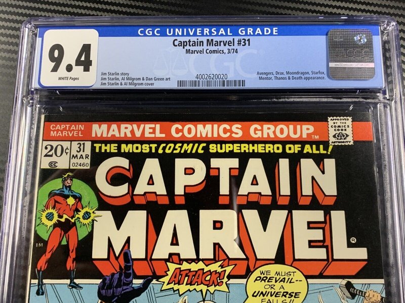 Captain Marvel #31 CGC 9.4 Jim Starlin Story Al Milgrom Thanos Death ...