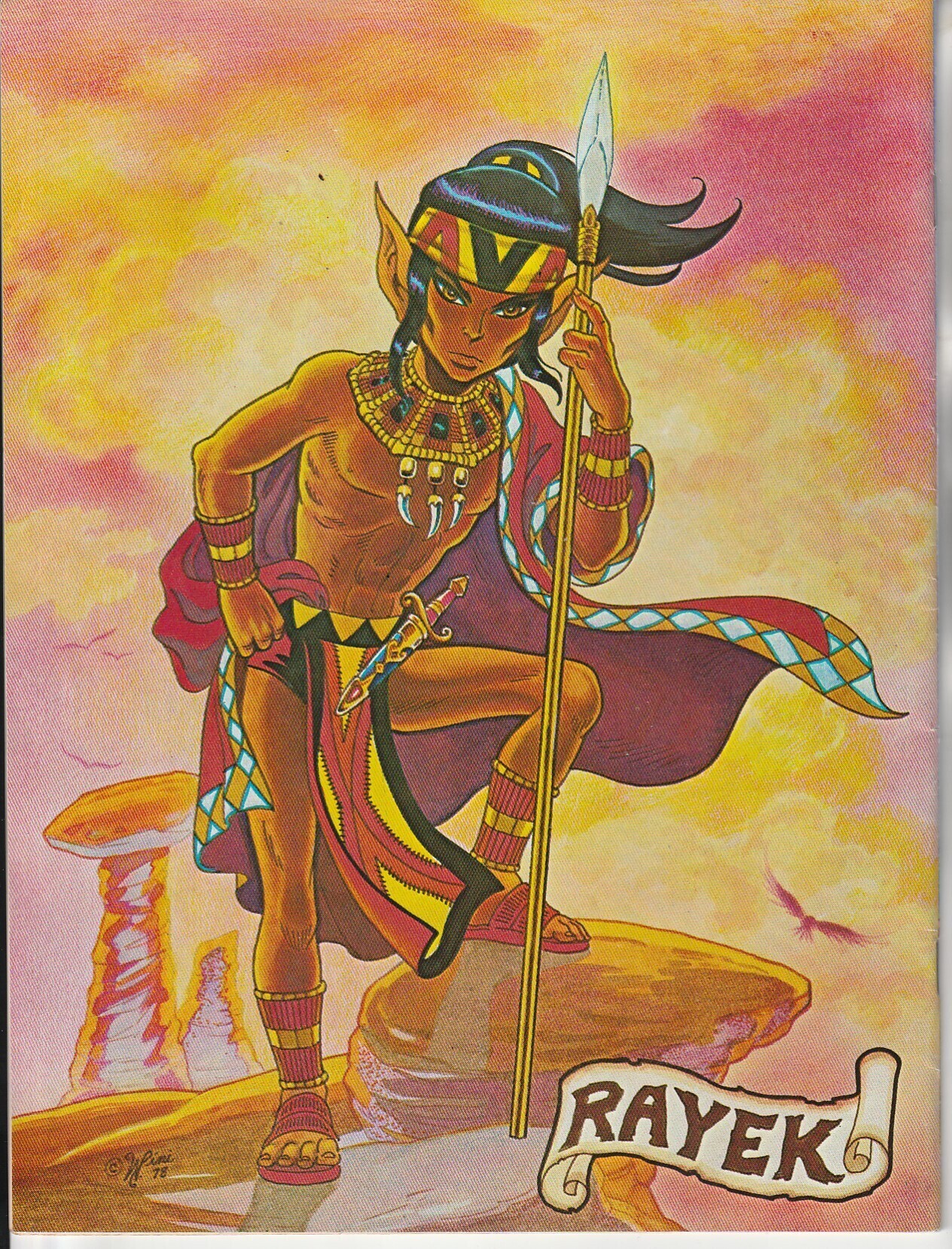 ElfQuest #1,2,3,4,5 The Original Warp Graphic Series ! | Full Runs ...