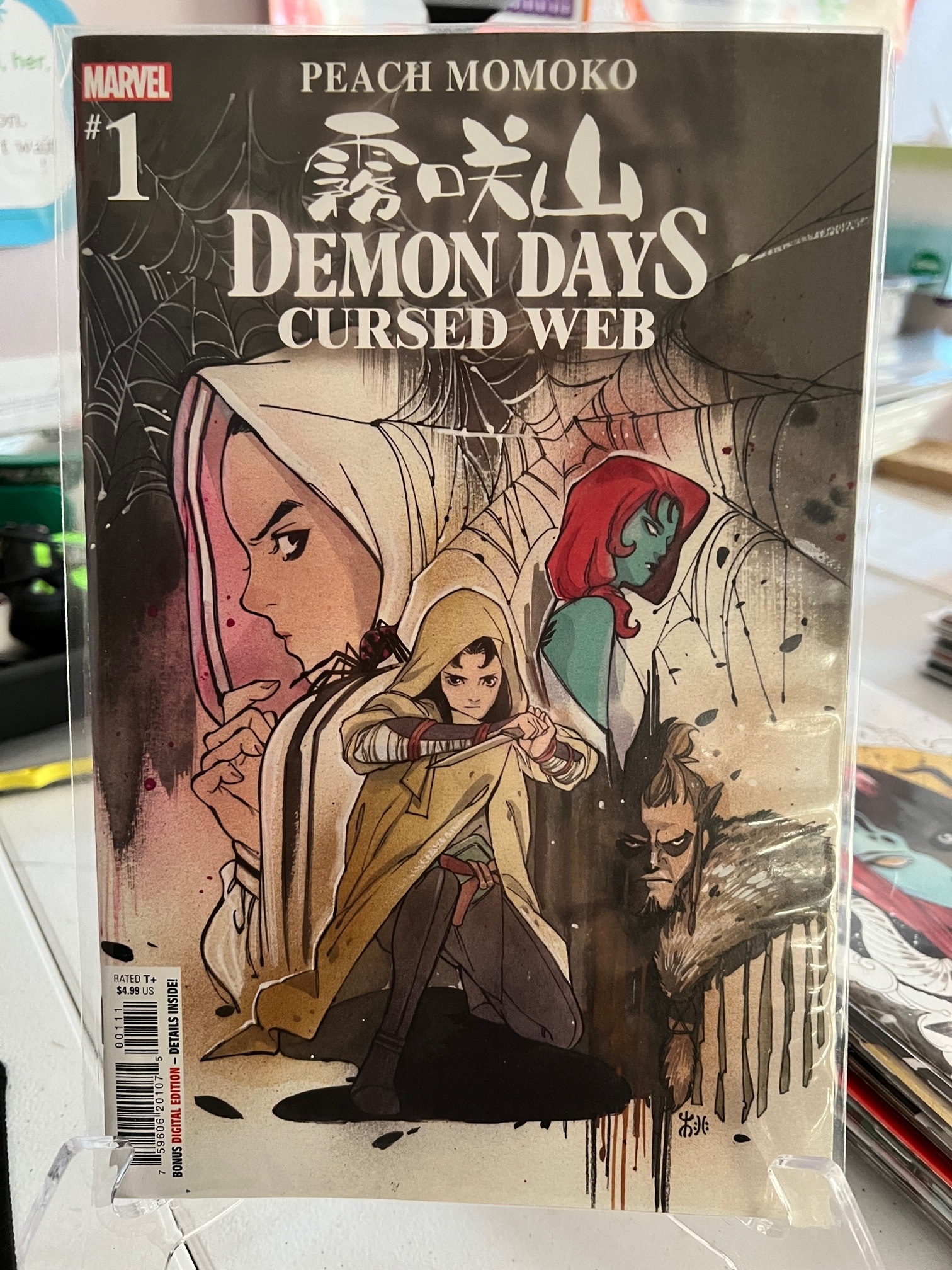 Demon Days: Cursed Web Peach Momoko Variant | Comic Books - Modern Age ...