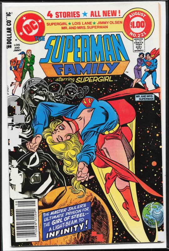 The Superman Family #221 (1982) Supergirl | Comic Books - Bronze Age ...
