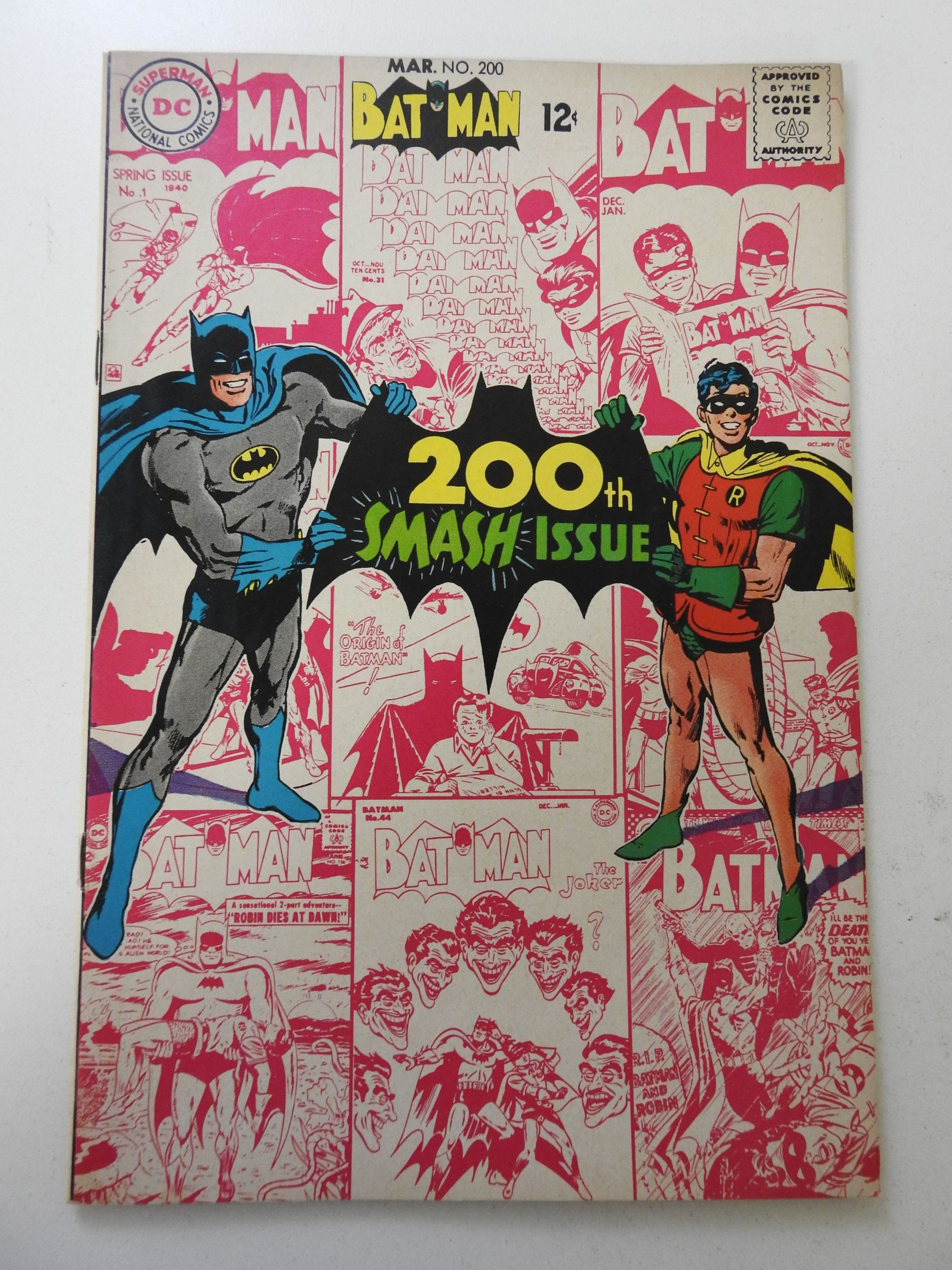 Batman #200 (1968) FN+ Condition! | Comic Books - Silver Age, DC Comics ...