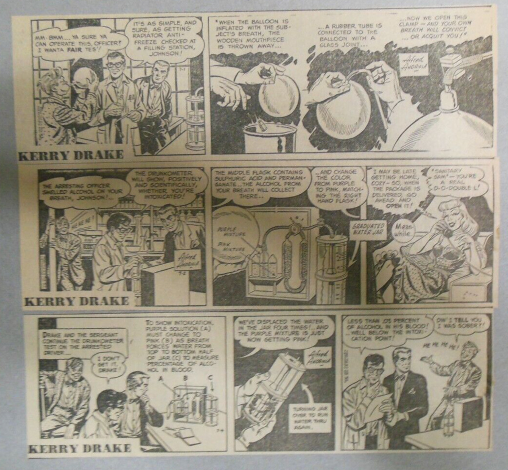 (26) "Kerry Drake" by Alfred Andriola from 7/1955 2.5 x 8 inches ...