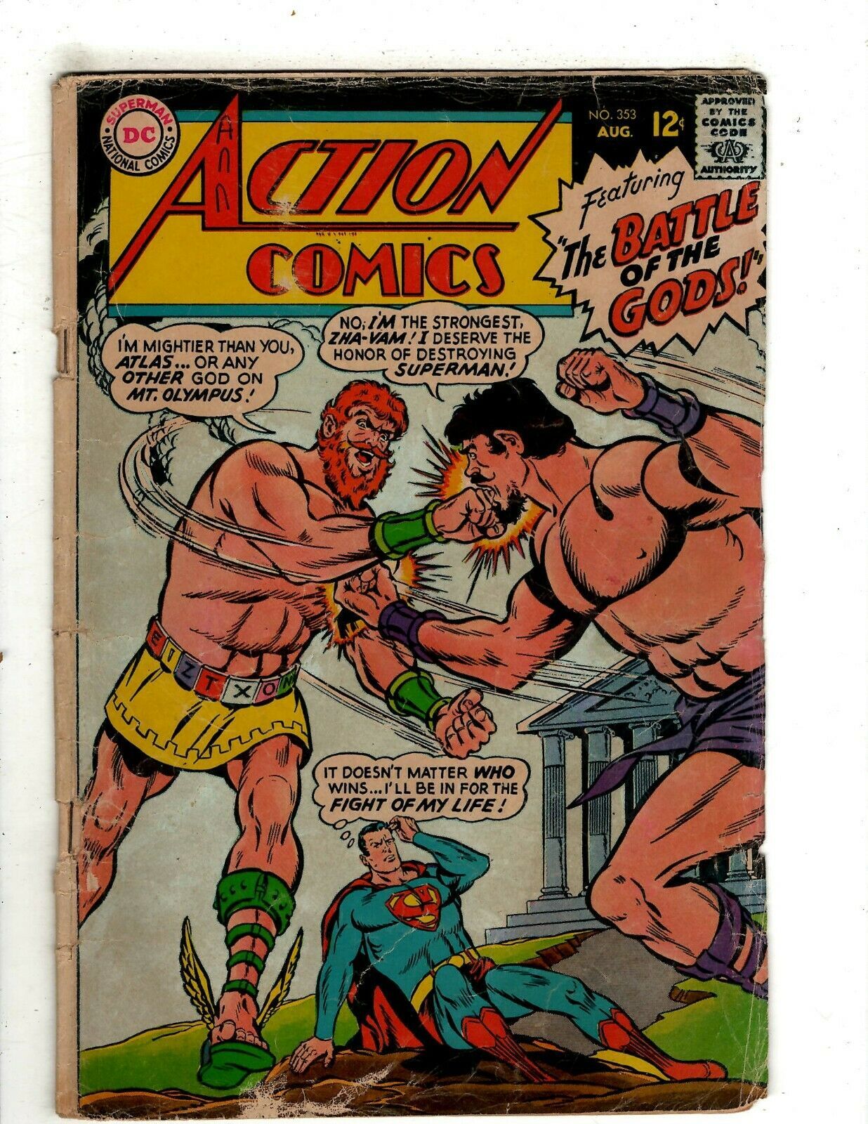 7 Action Comics Feat. Superman # 338 351 352 353 359 360 368 Batman ...