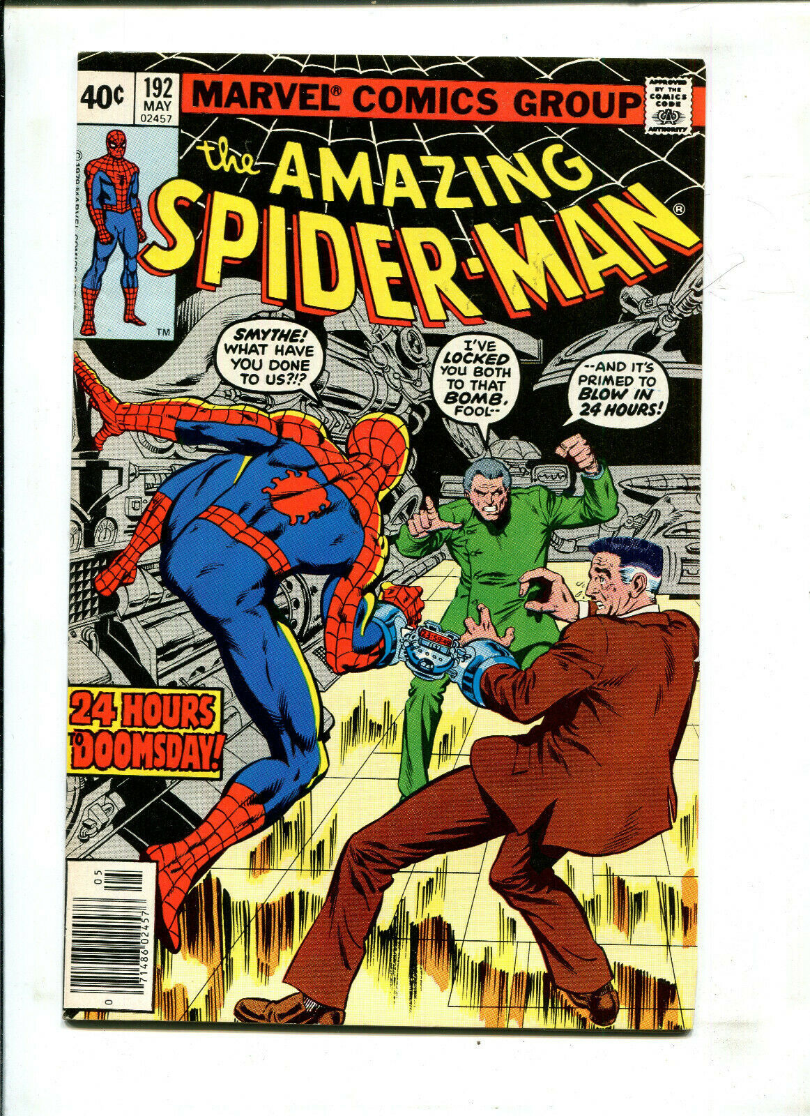 Spider Man Vs Doomsday