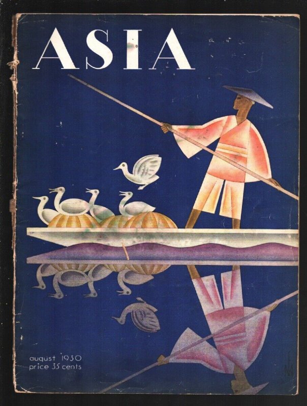 Asia 8/1930- cover by Frank McIntosh-New York tigers from Malaysia ...