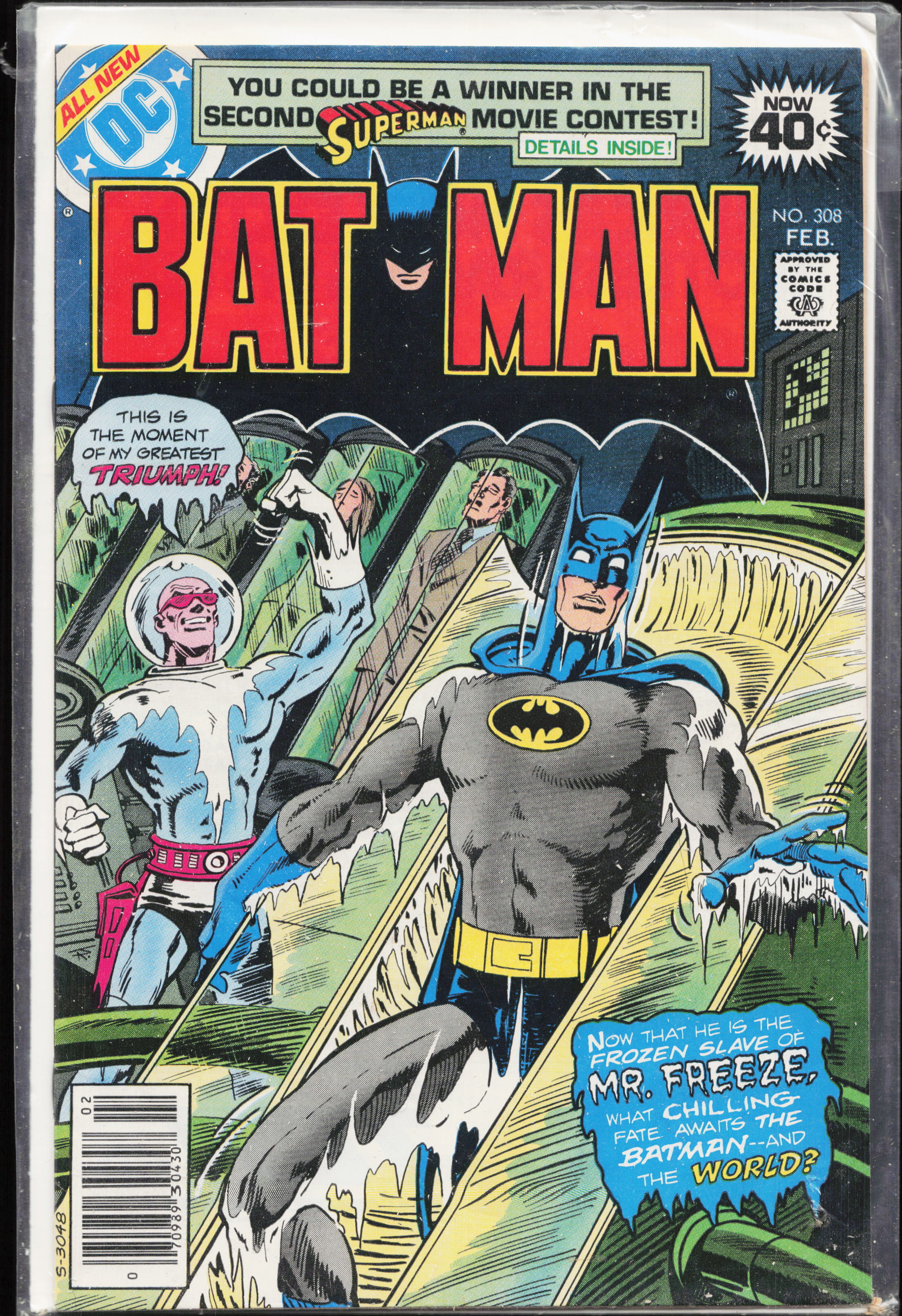 Batman #308 (1979) Batman [Key Issue] | Comic Books - Bronze Age, DC ...