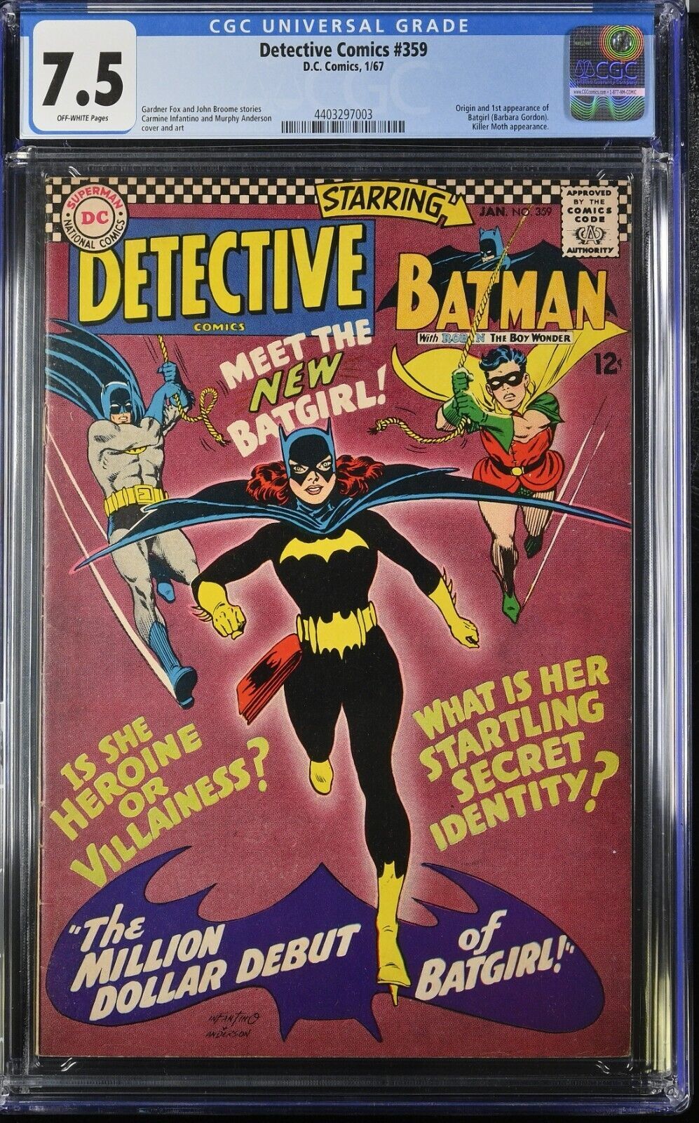 DC Comics Detective Comics #359 CGC 7.5 1st Appearance Batgirl (Barbara ...
