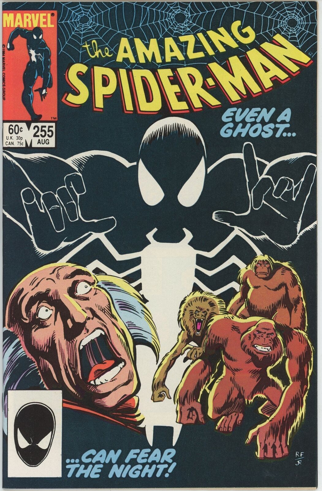 Amazing Spider Man #255 (1963) - 9.0 VF/NM *1st Appearance Black Fox ...