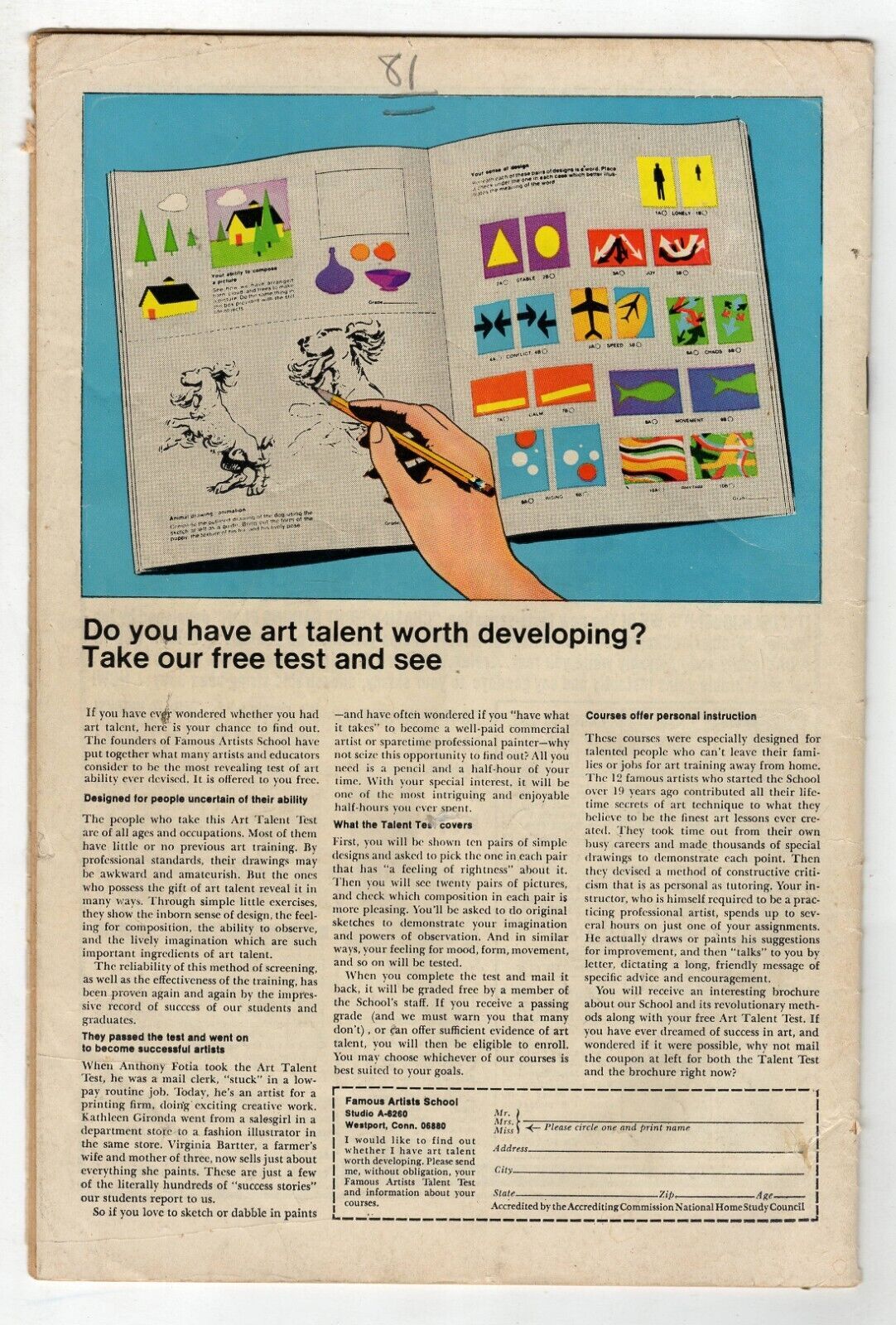 Incredible Hulk #123 VINTAGE 1970 Marvel Comics | Comic Books - Bronze ...