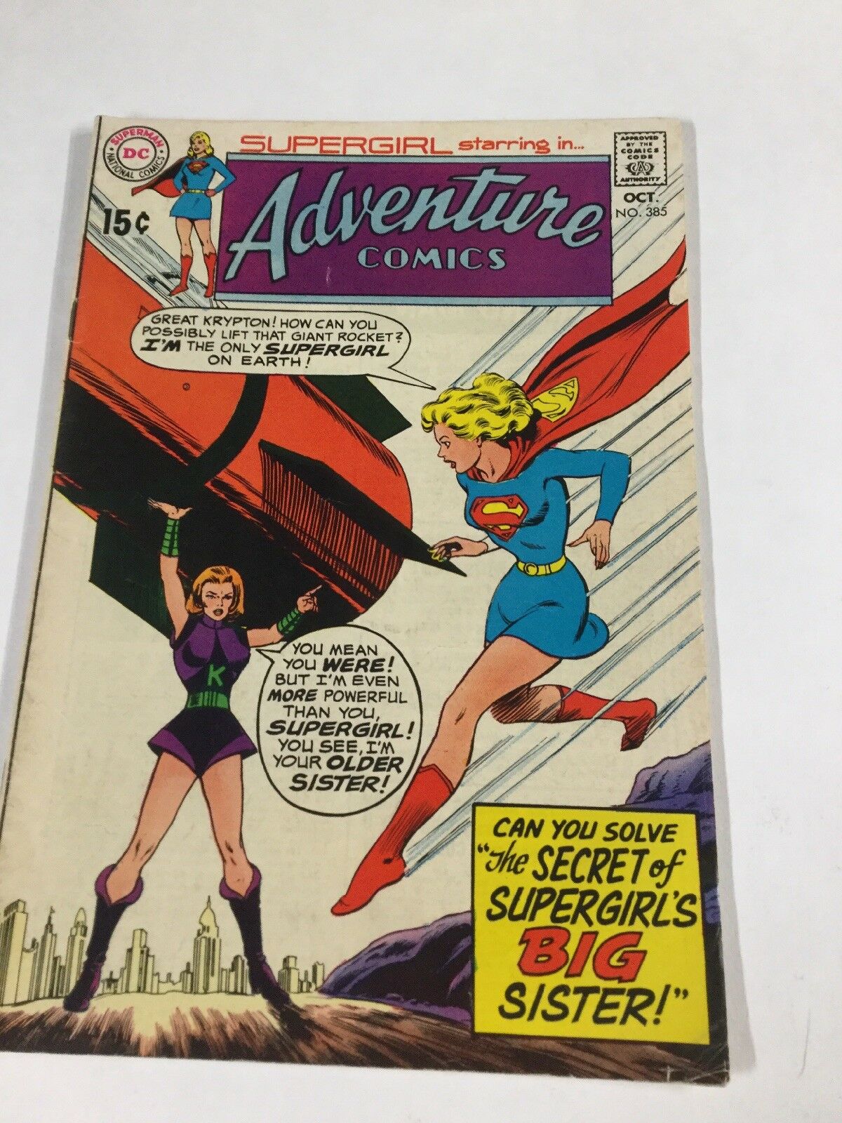 Adventure Comics 385 6.0 Fn Fine Dc Bronze Age Supergirl | Comic Books ...
