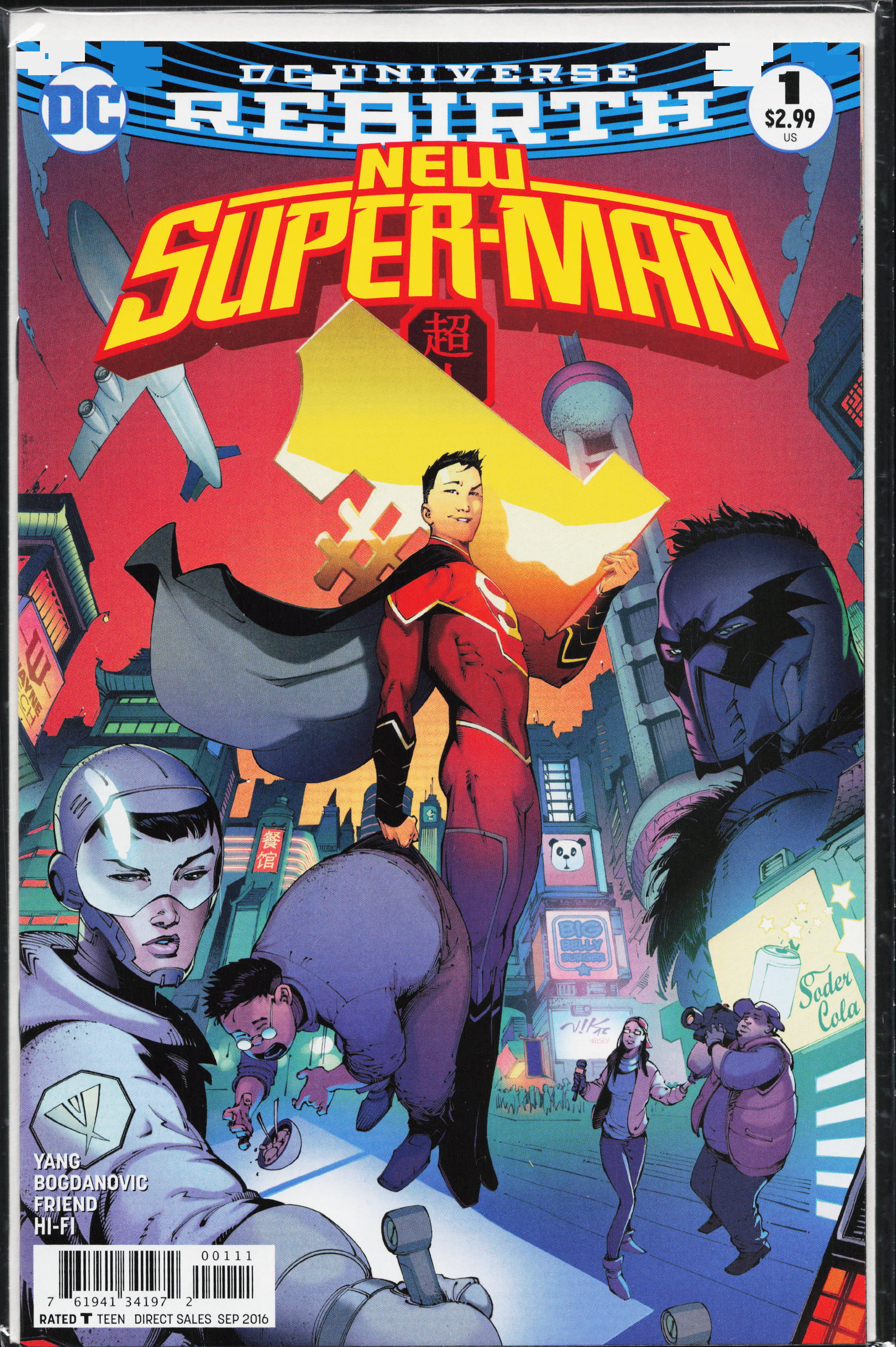 New Super-Man #1 (2016) New Super-Man [Key Issue] | Comic Books ...