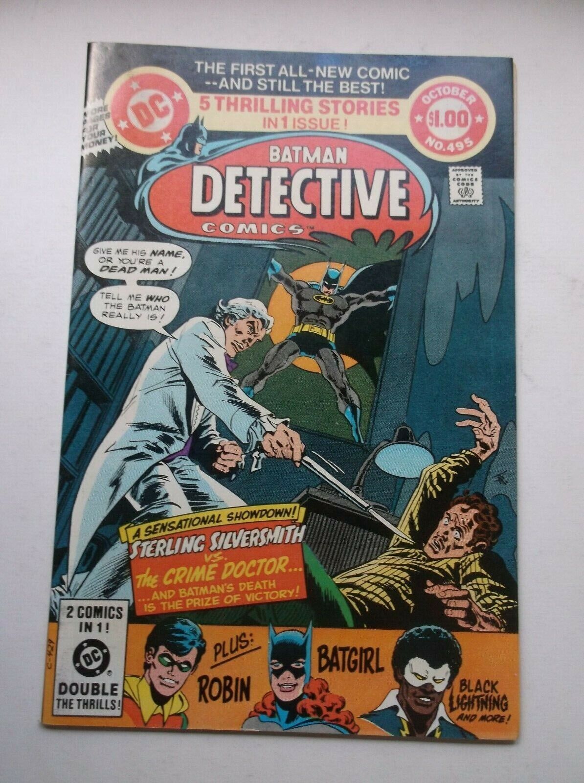 DC: Detective Comics #495, Batman/Robin/Batgirl/Black Lightning, 1980 ...