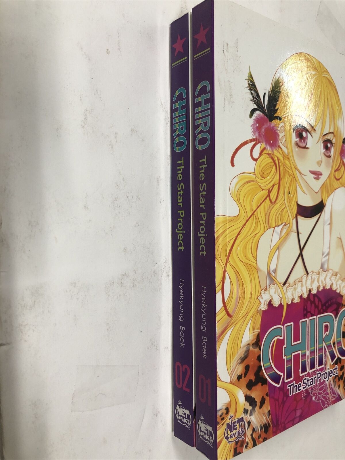 Chiro The Star Project (2015) TPB Vol # 1 - 2 Manga Net Comics Hyekyung ...